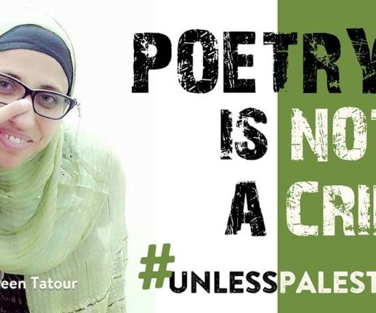 Jewish Voice for Peace